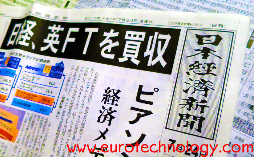 Financial Times sold to Nikkei by Pearson Group for £ 844 million ...